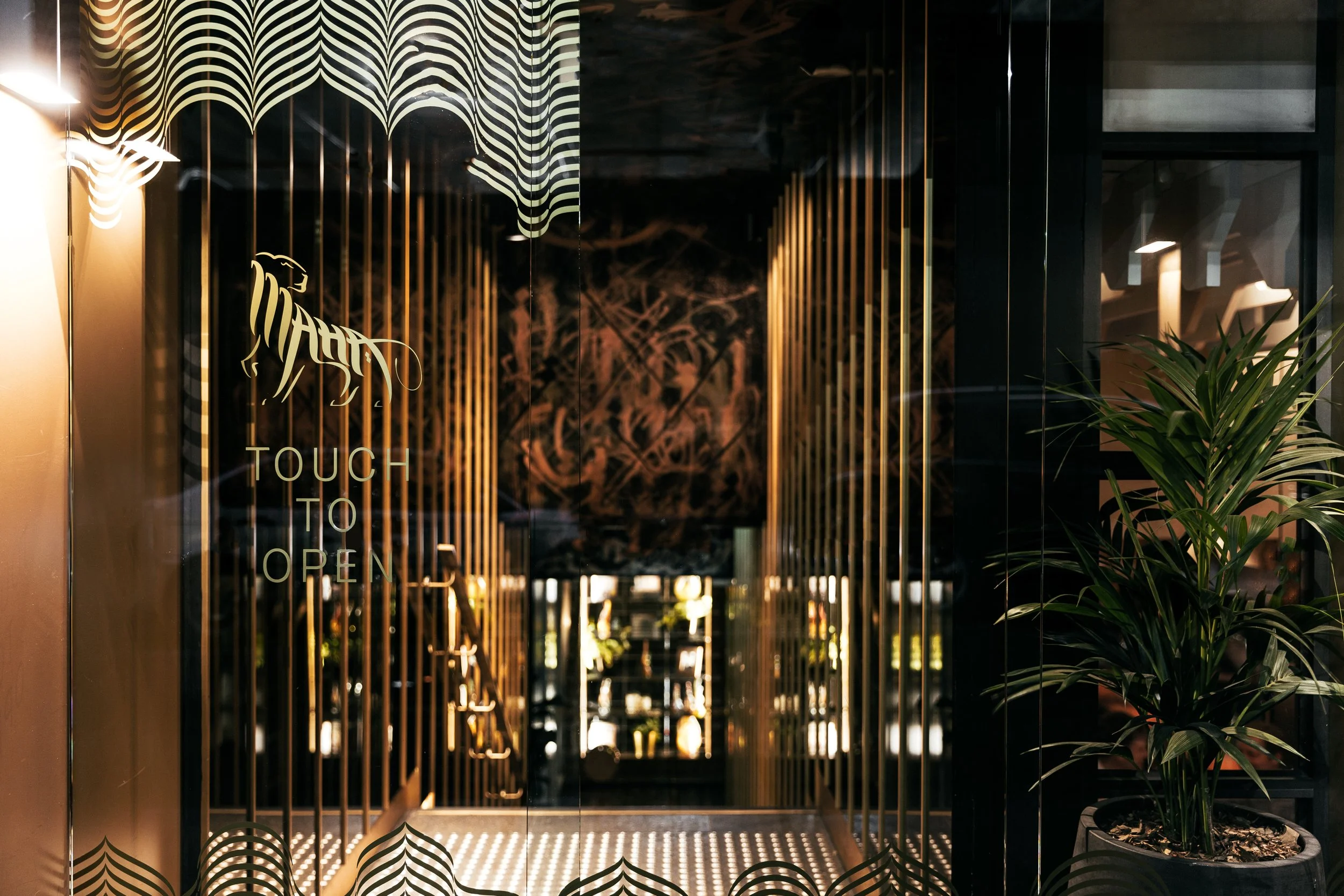 Maha — Offbite Projects