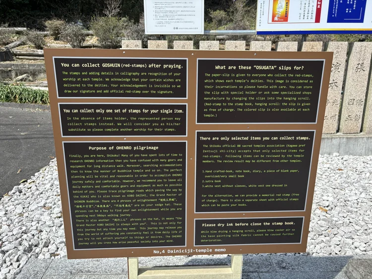 Walking the Shikoku Pilgrimage: A Guide to Japan’s 88 Temples Trail ...