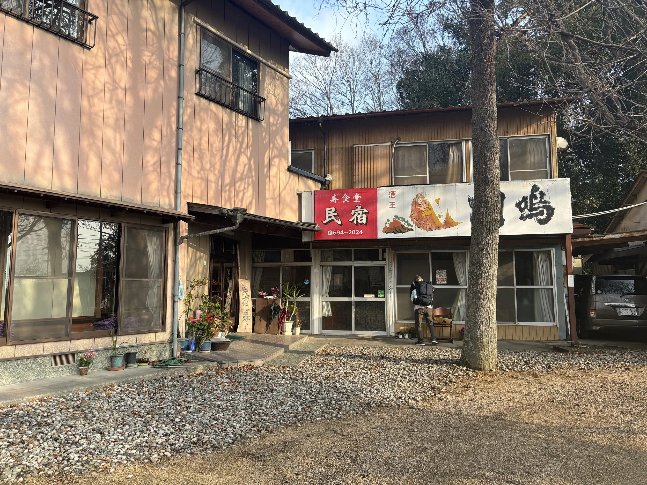 Walking the Shikoku Pilgrimage: A Guide to Japan’s 88 Temples Trail ...