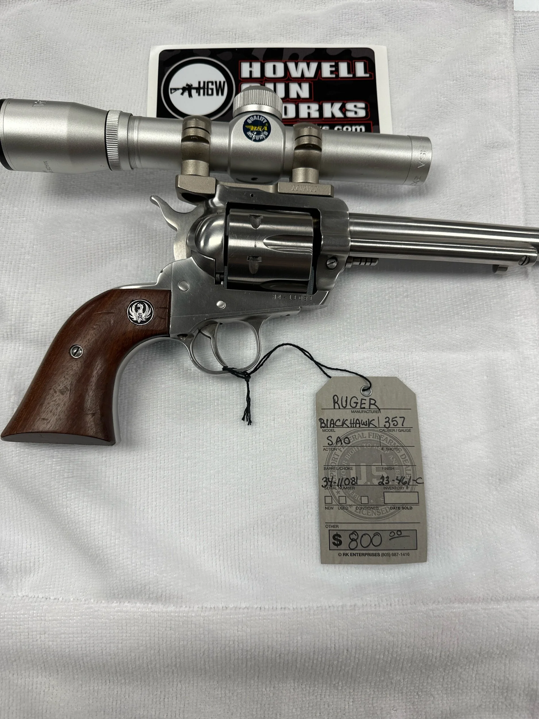 Store 2 — Howell Gun Works