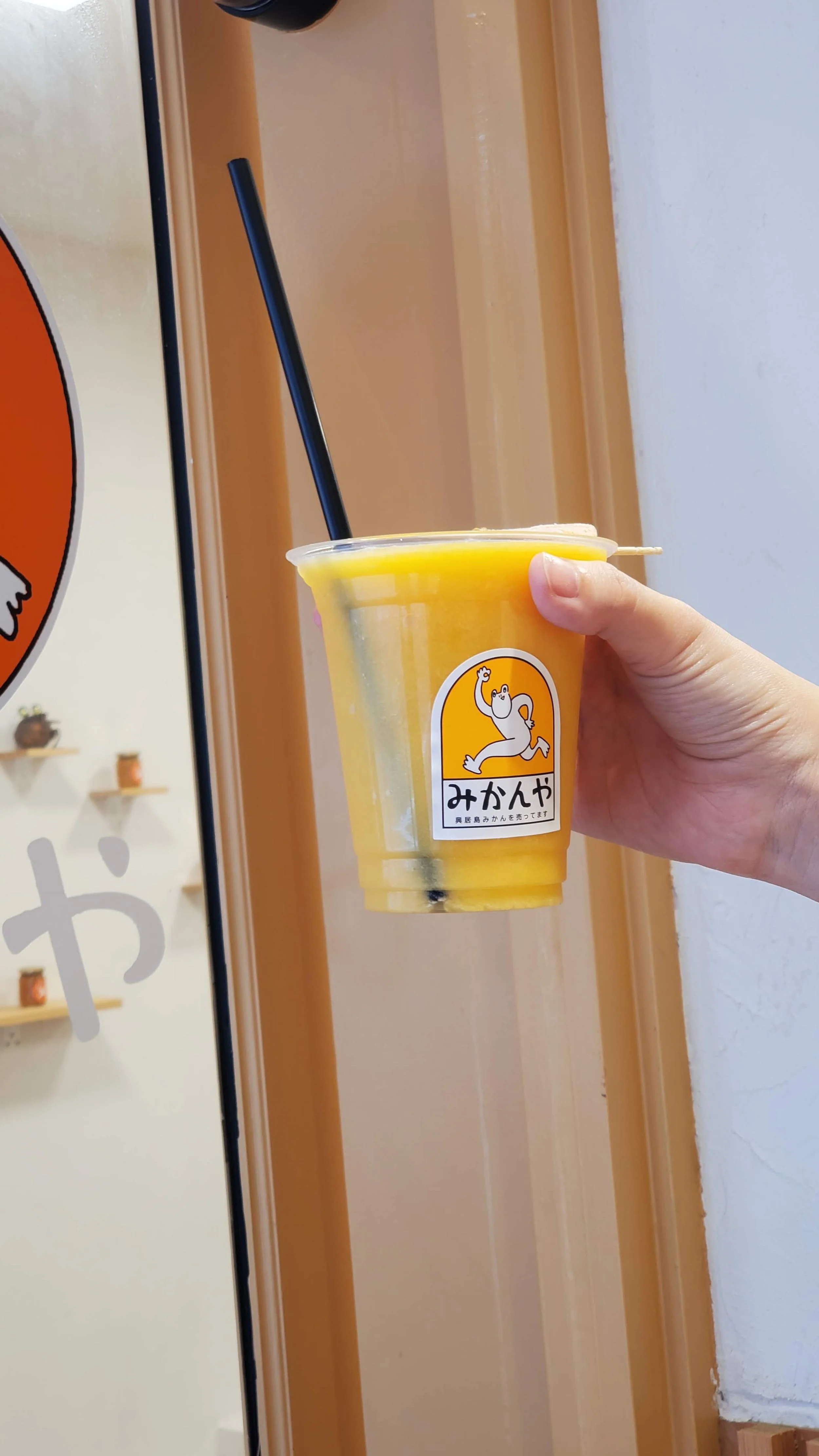 What to eat in Matsuyama city- Ehime Japan