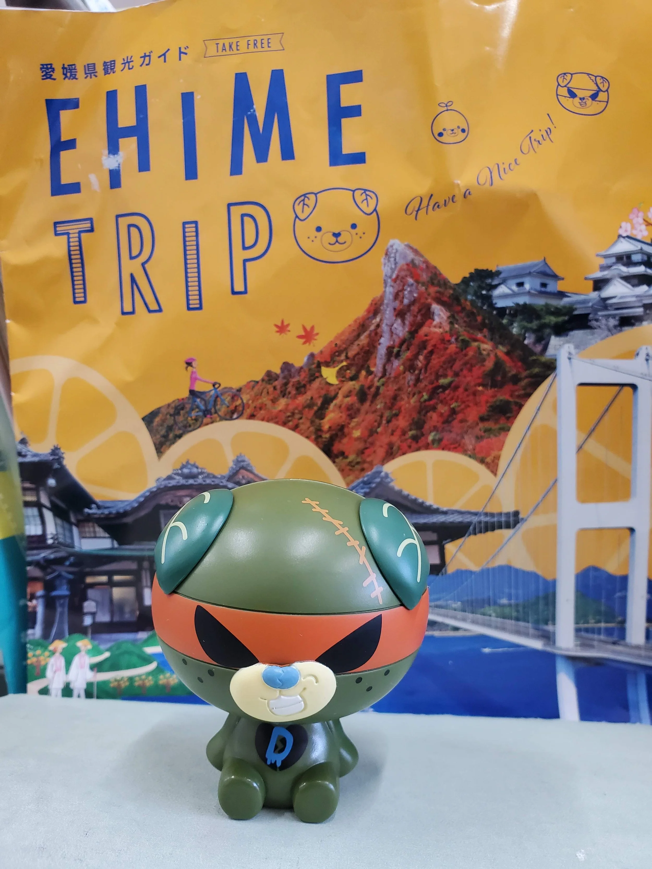 What to eat in Matsuyama city- Ehime Japan