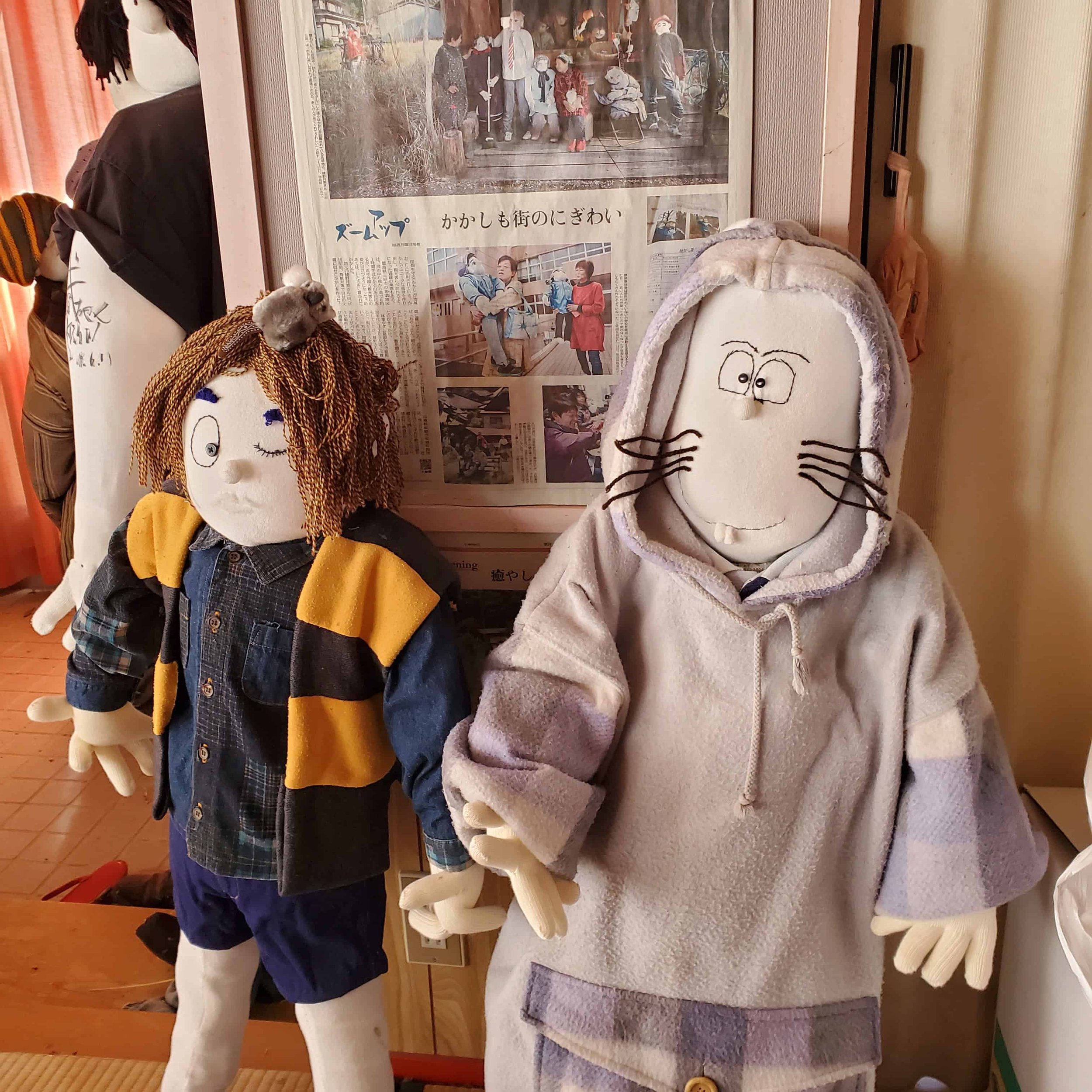 Nagoro Scarecrow Village: Japan’s Most Unusual Village