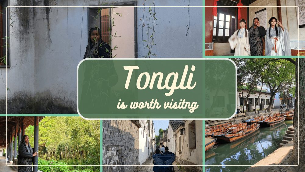 Why Tongli Water Town is worth visiting
