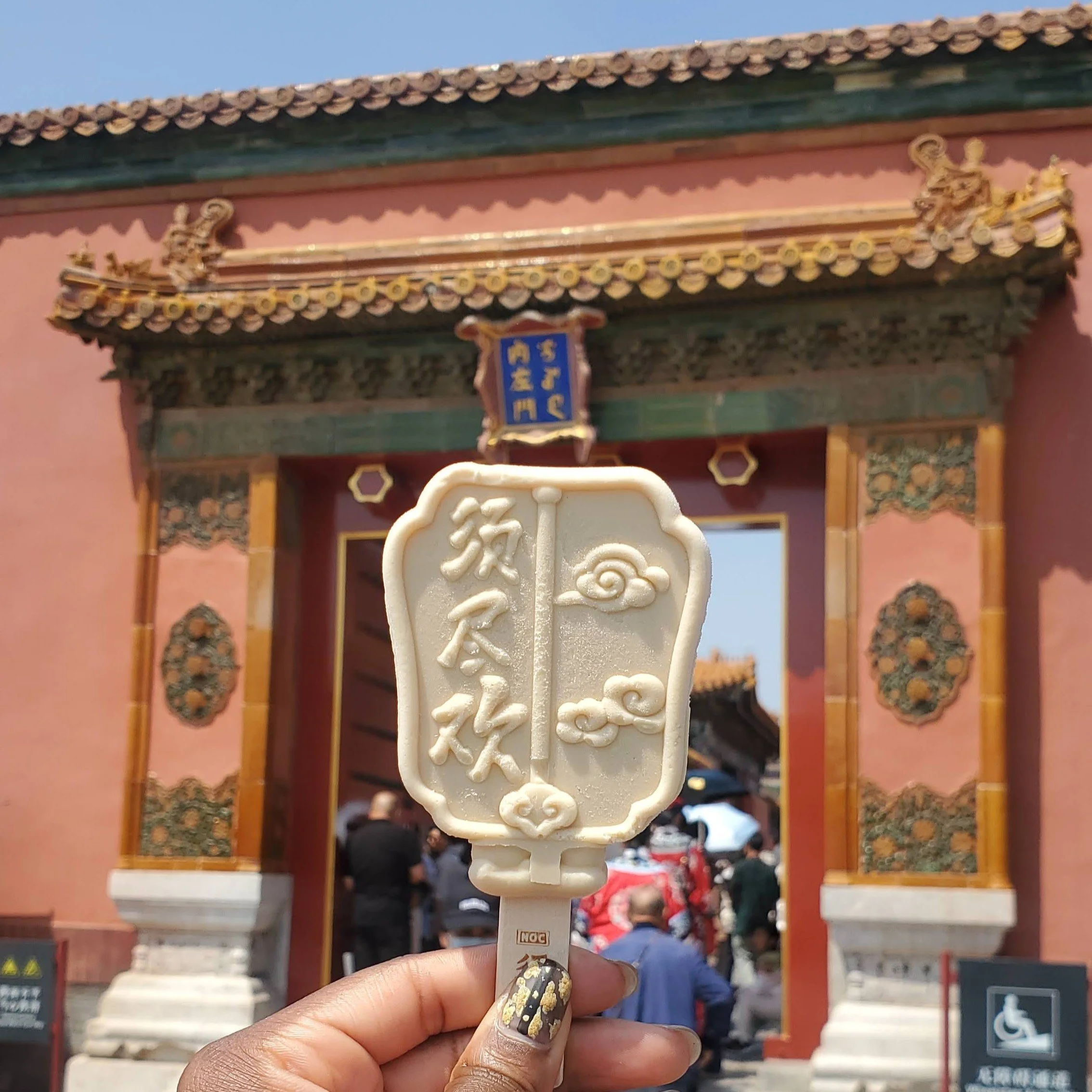 How expensive is China- How much I spent on a 10 day trip — Frolicking ...