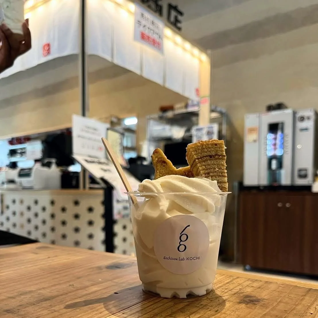 Makino’s Michi no Eki: The coolest rest stop in Kochi, Japan