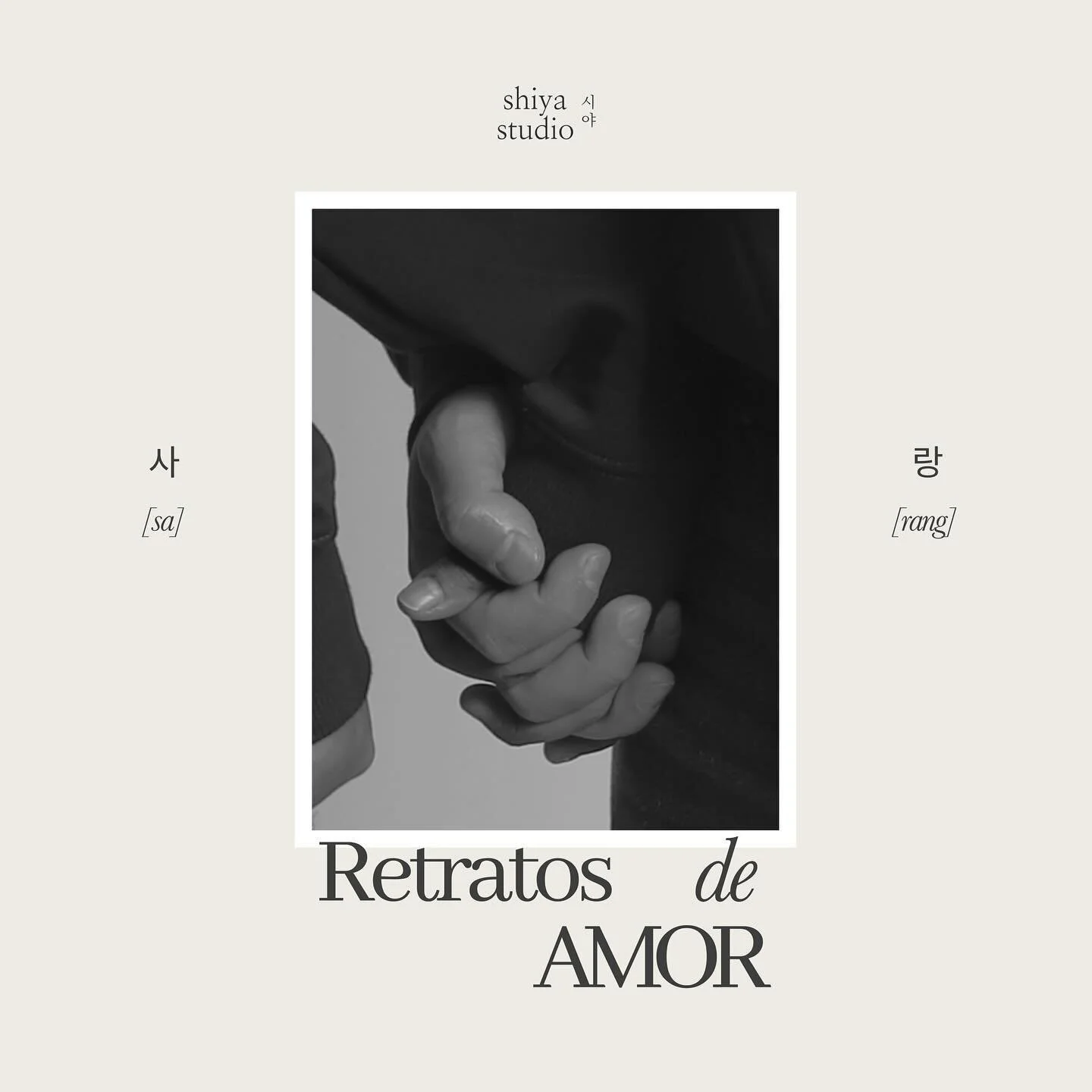 shiya studio | estudio fotográfico self studio