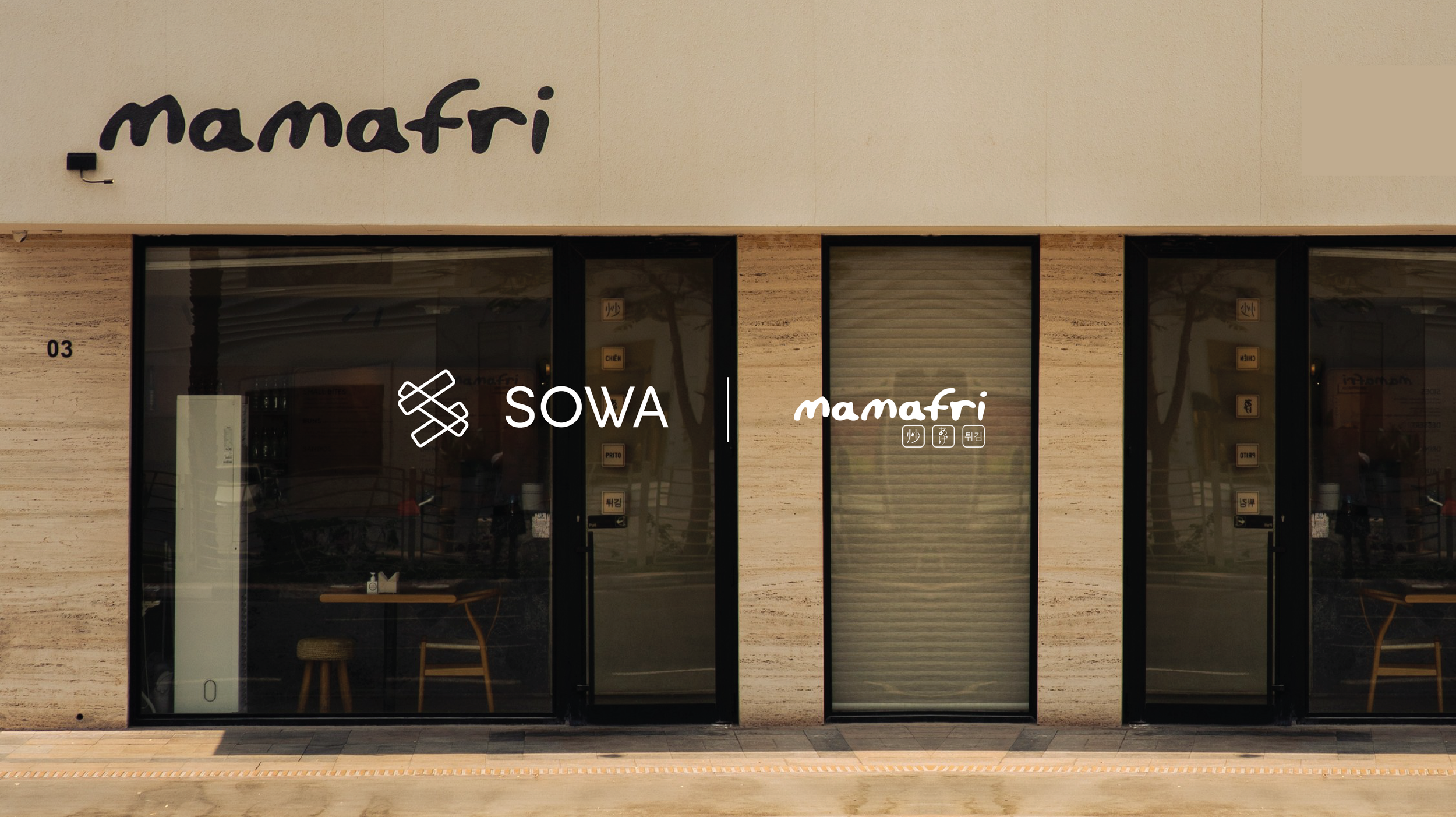 Cases | Discover SOWA in action — SOWA