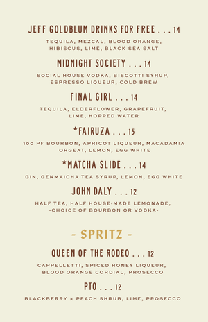 Cocktails — Room Service