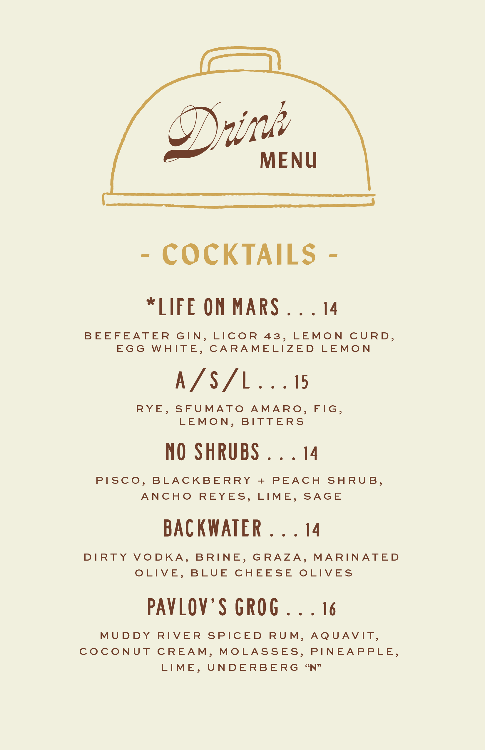 Cocktails — Room Service