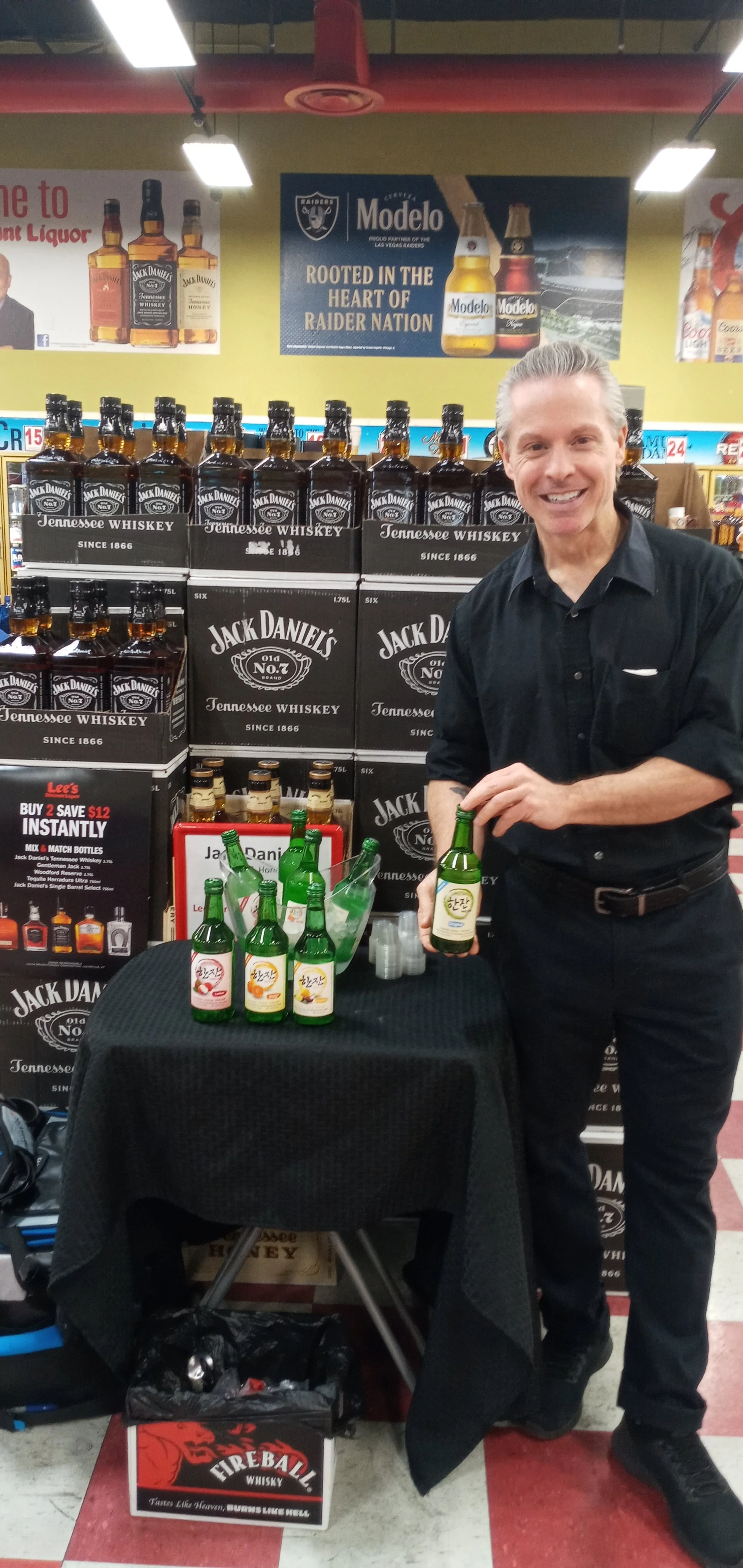 Han Jan Soju, 2024 — AB Model Management