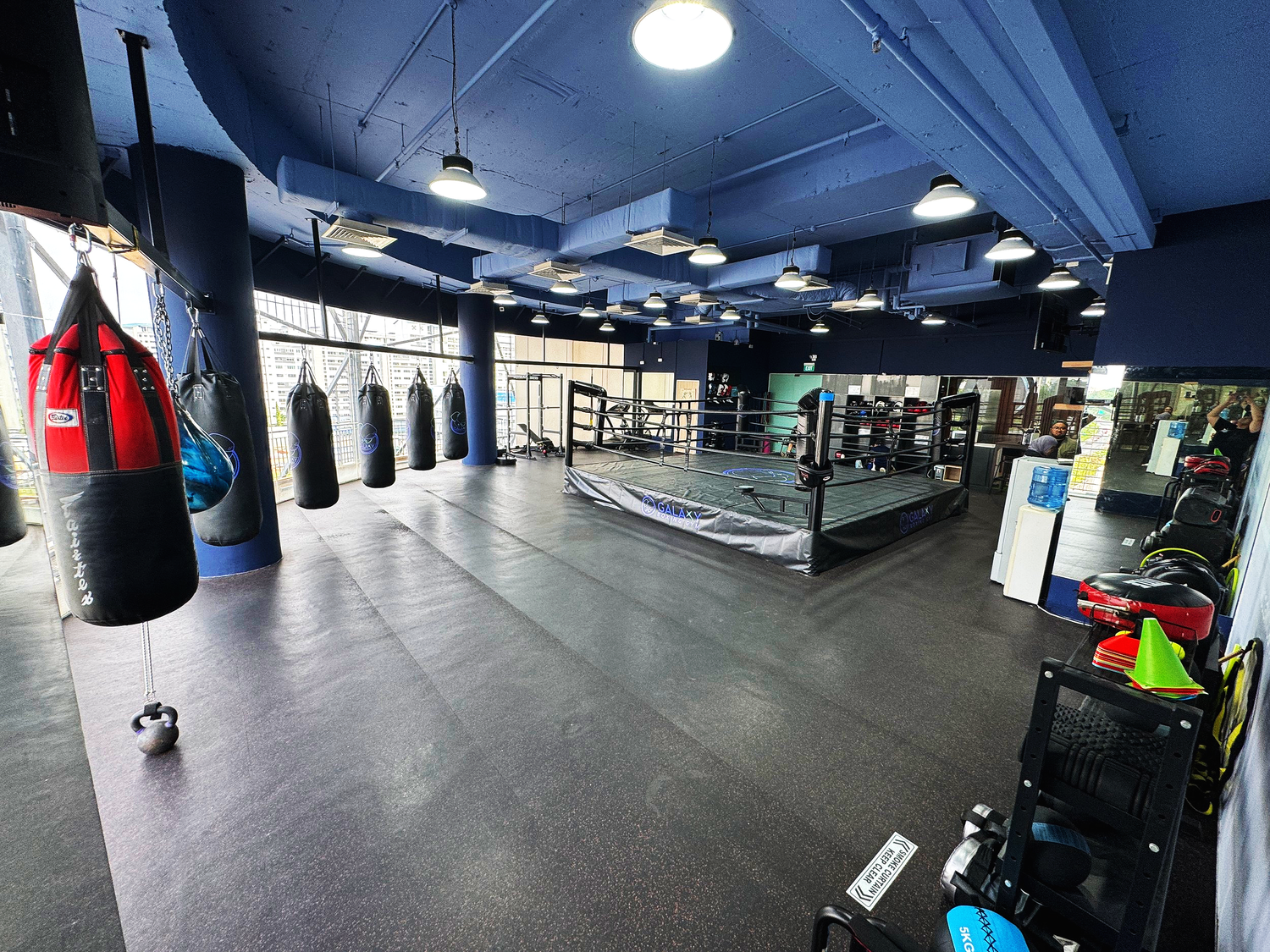 Galaxy Boxing Gym