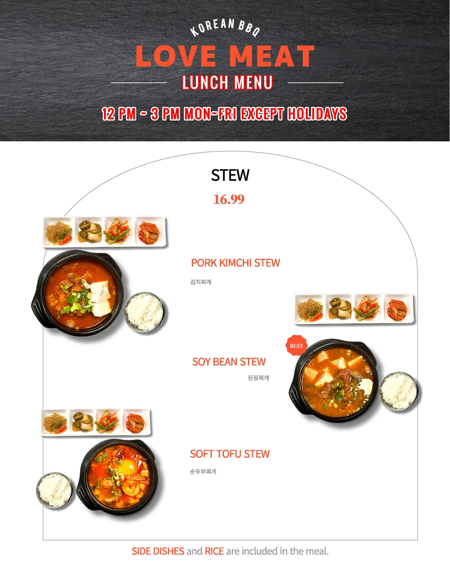Menus - Dinner, Drinks, Lunch | Order Delivery — Love Meat BBQ