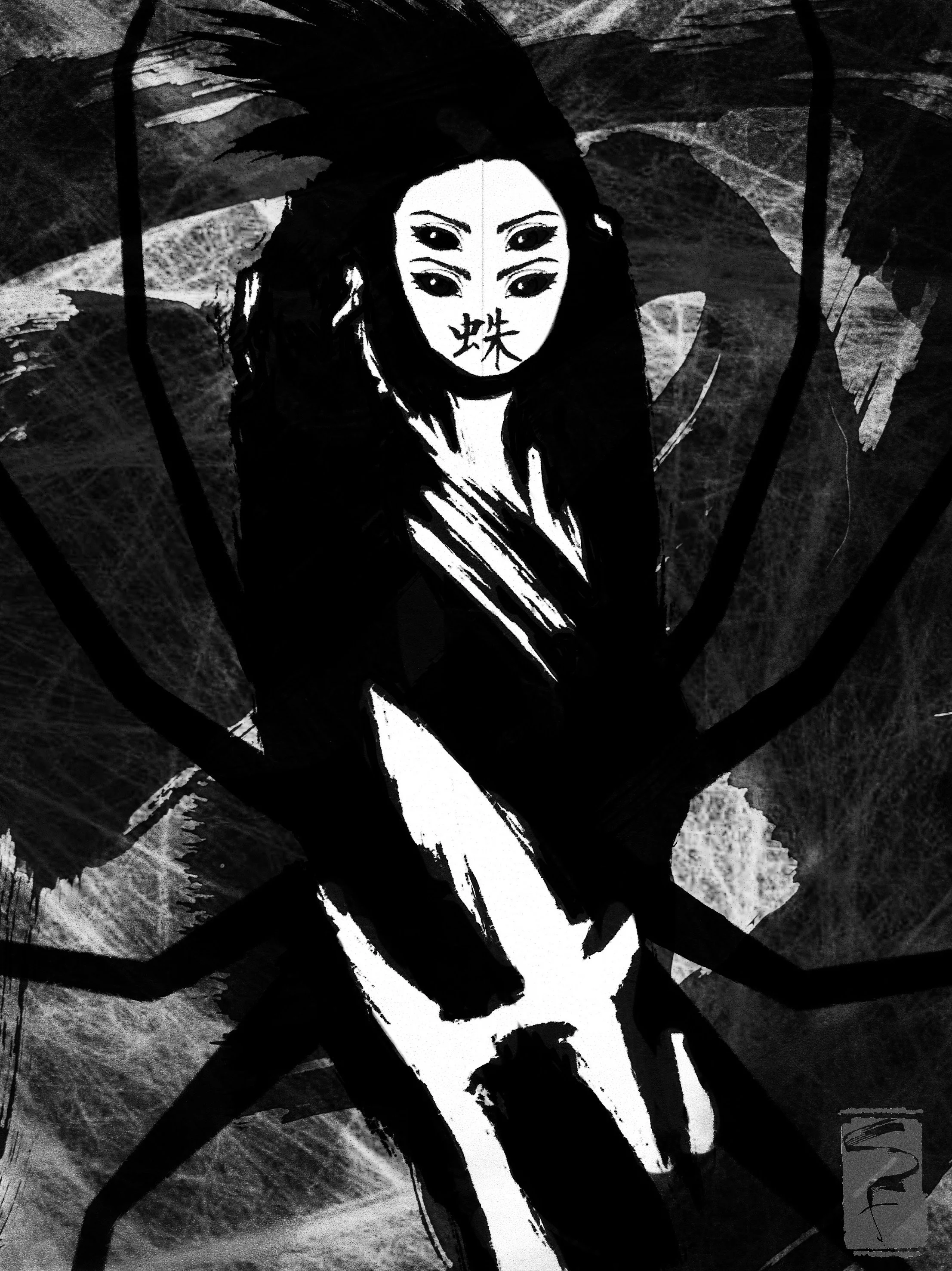 Mostly Ink — The Art of Steve Frosch