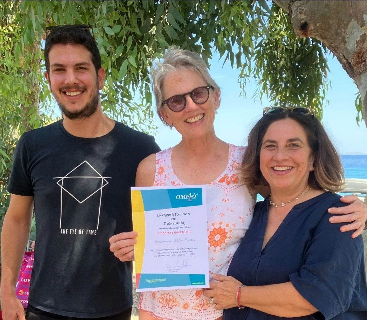 Ellen Britton Guitar | Nashville Guitar Lessons