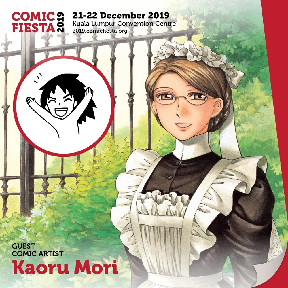 CF2019 — COMIC FIESTA