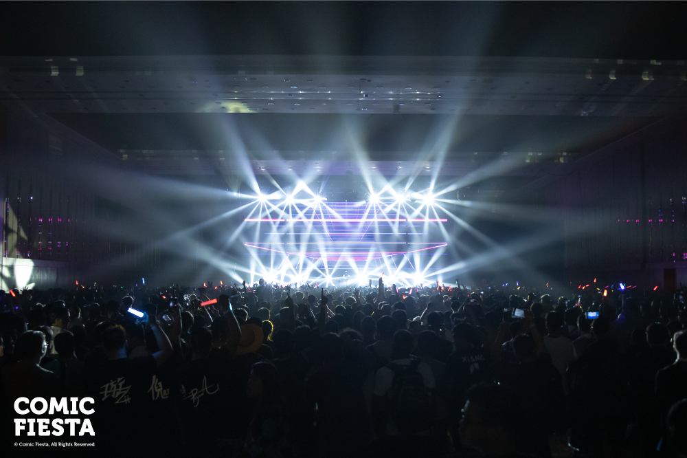 What is CF — COMIC FIESTA