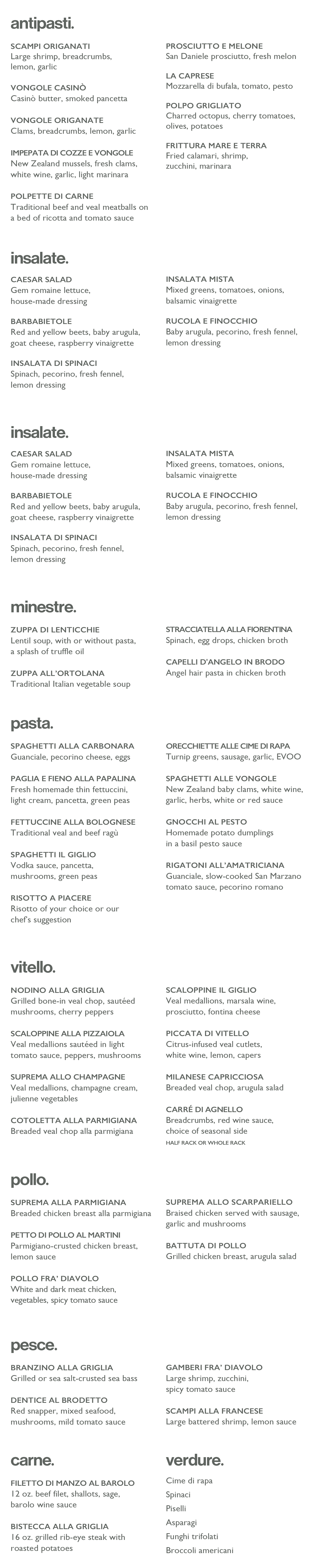 Il Giglio Tribeca | Discover our authentic Italian menu