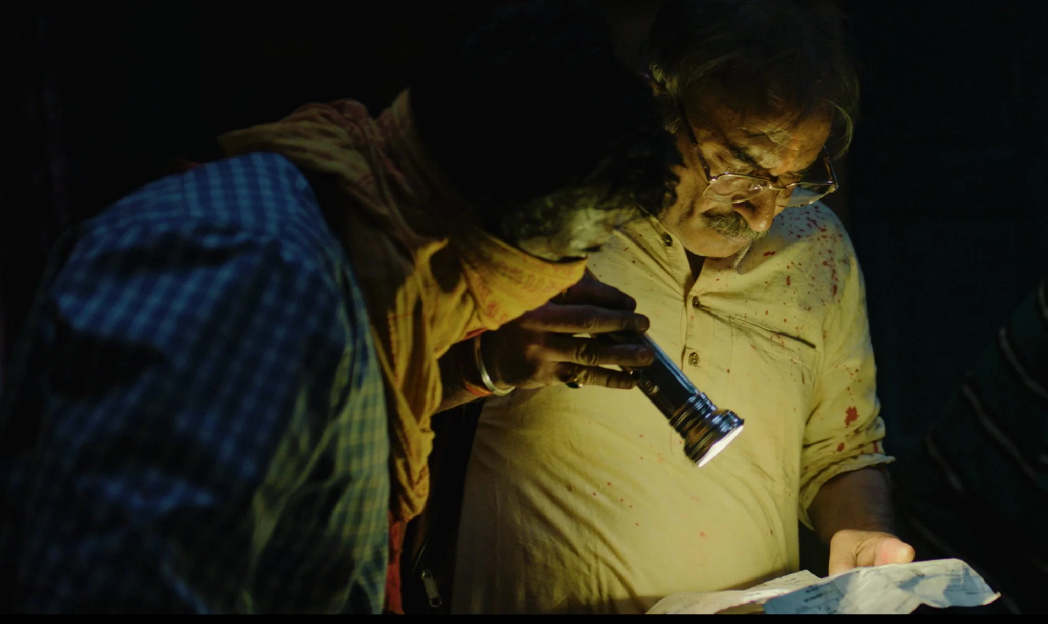 Gudgudi The Movie