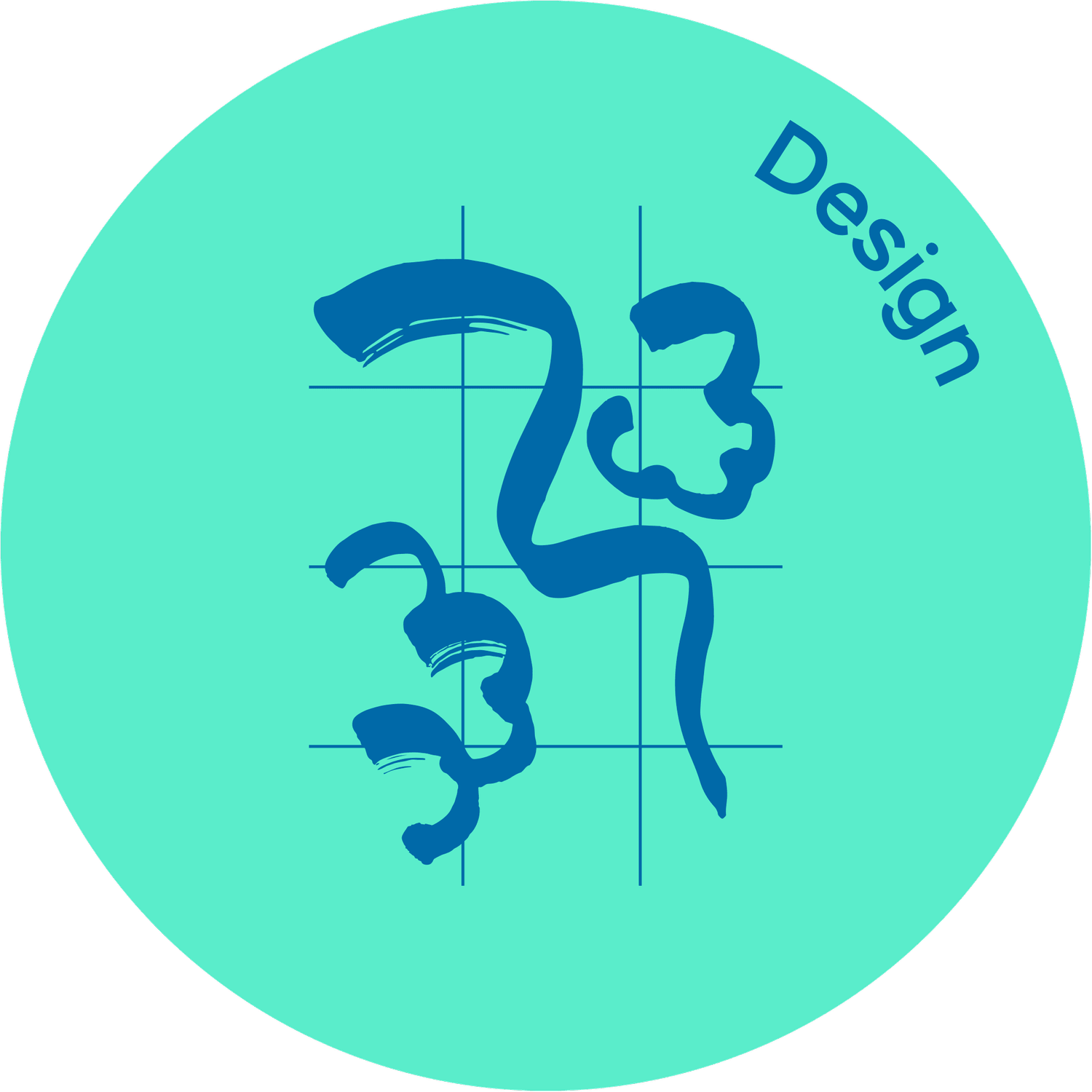 Design — Indigenous Ingenuities