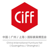 Opening in Exactly One Week! CIFF GZ 2024! — Rica Factory Direct