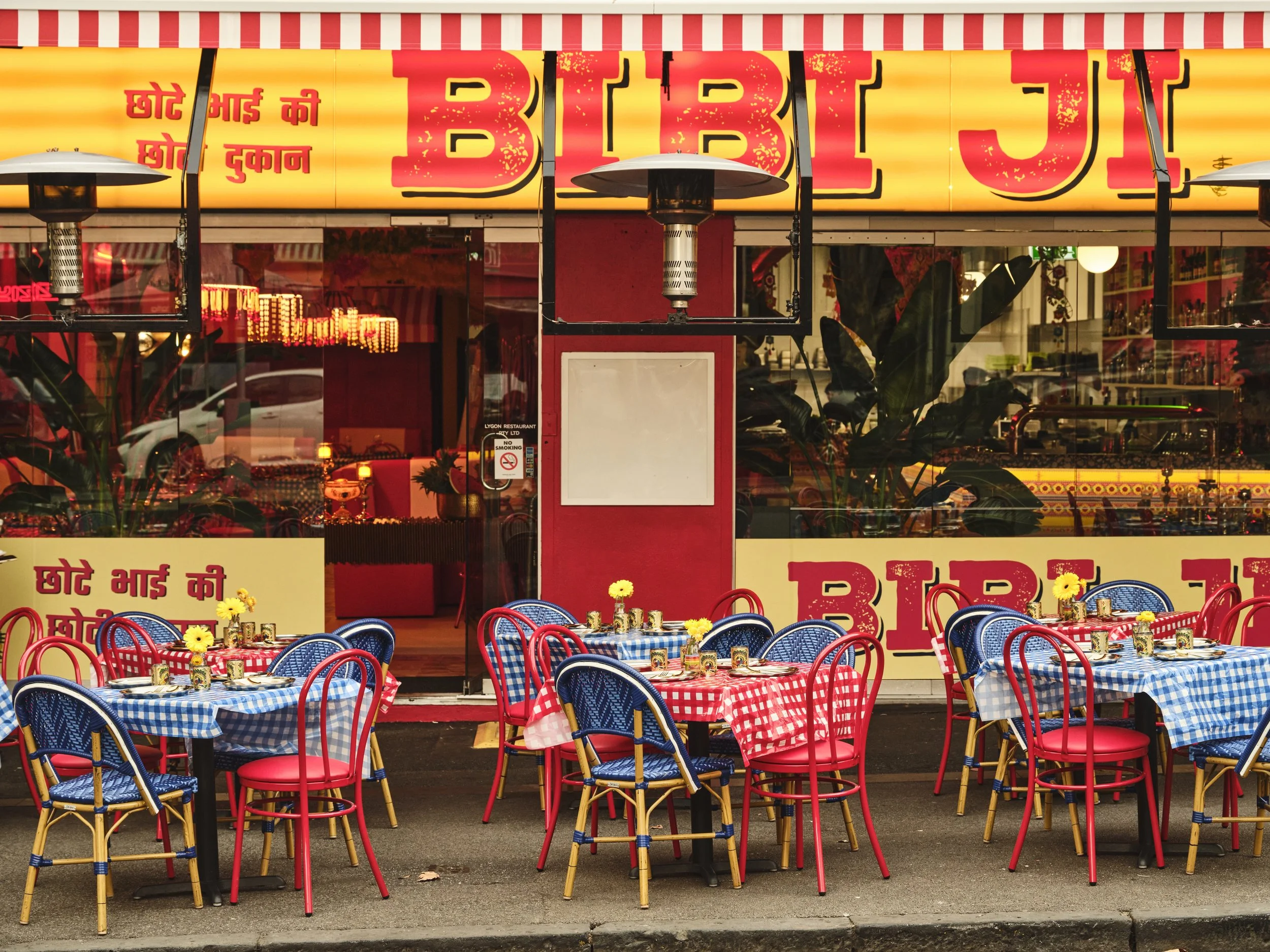 BiBi Ji - Best Indian Restaurant in Carlton, Melbourne | Lygon St