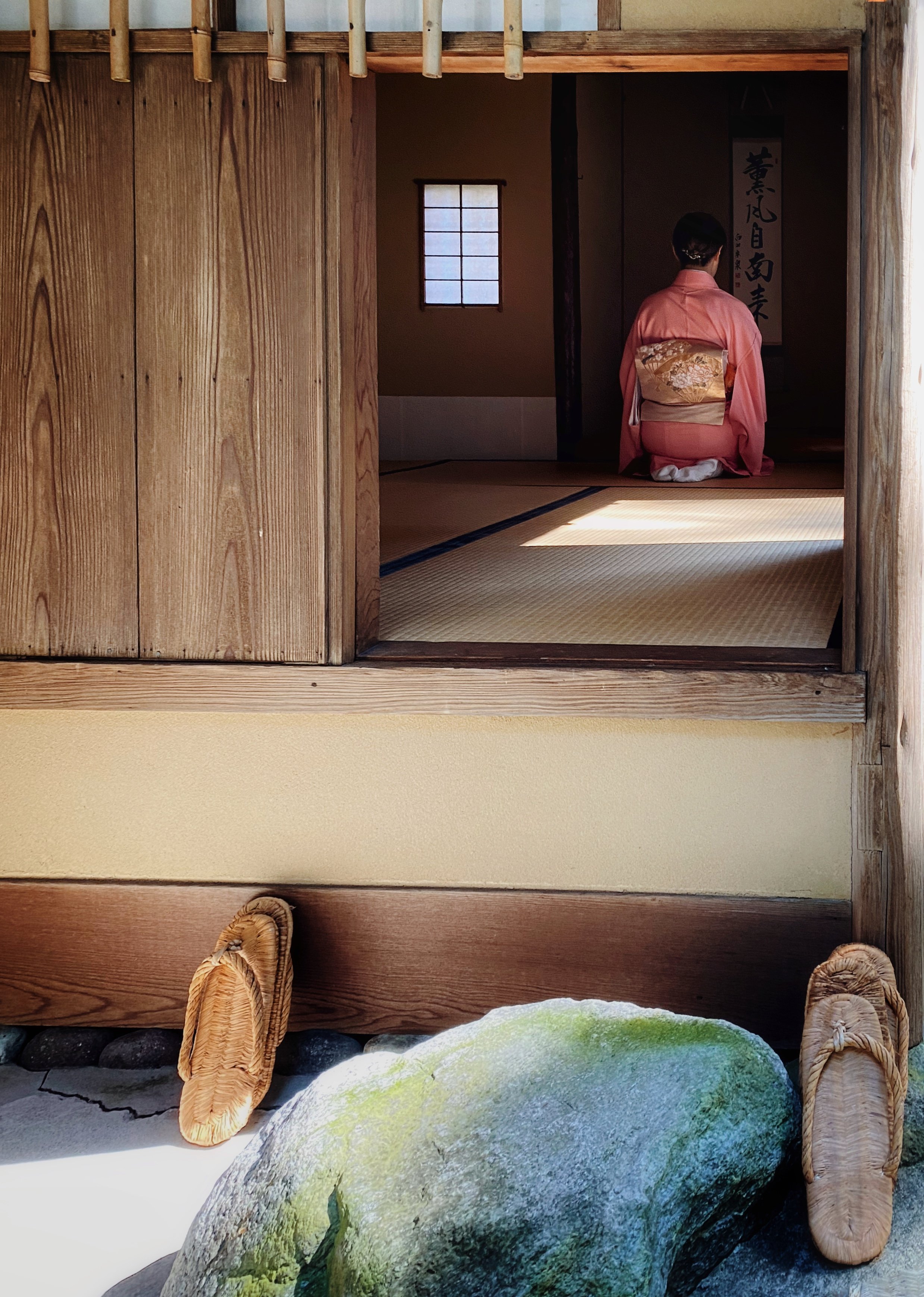 Immersive Tea Ceremony Experience of the Ichibōan Tea House and Roji ...