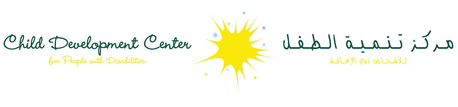 Child Development Center for People with Disabilities