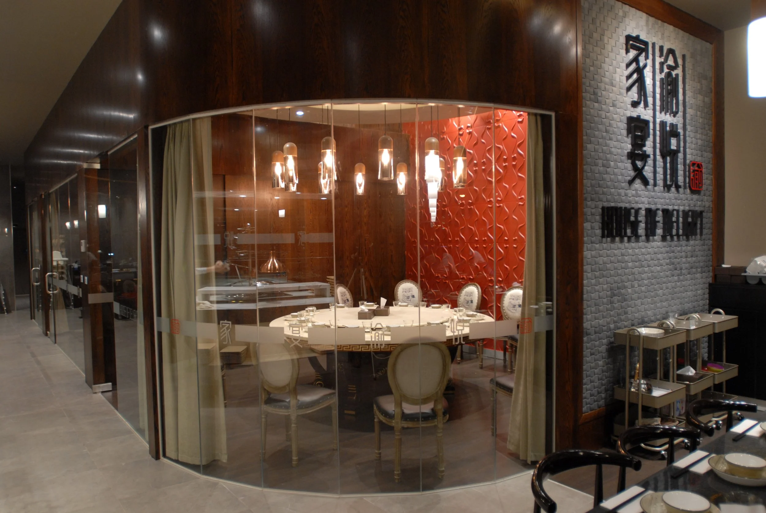 Picture Gallery — House of Delight