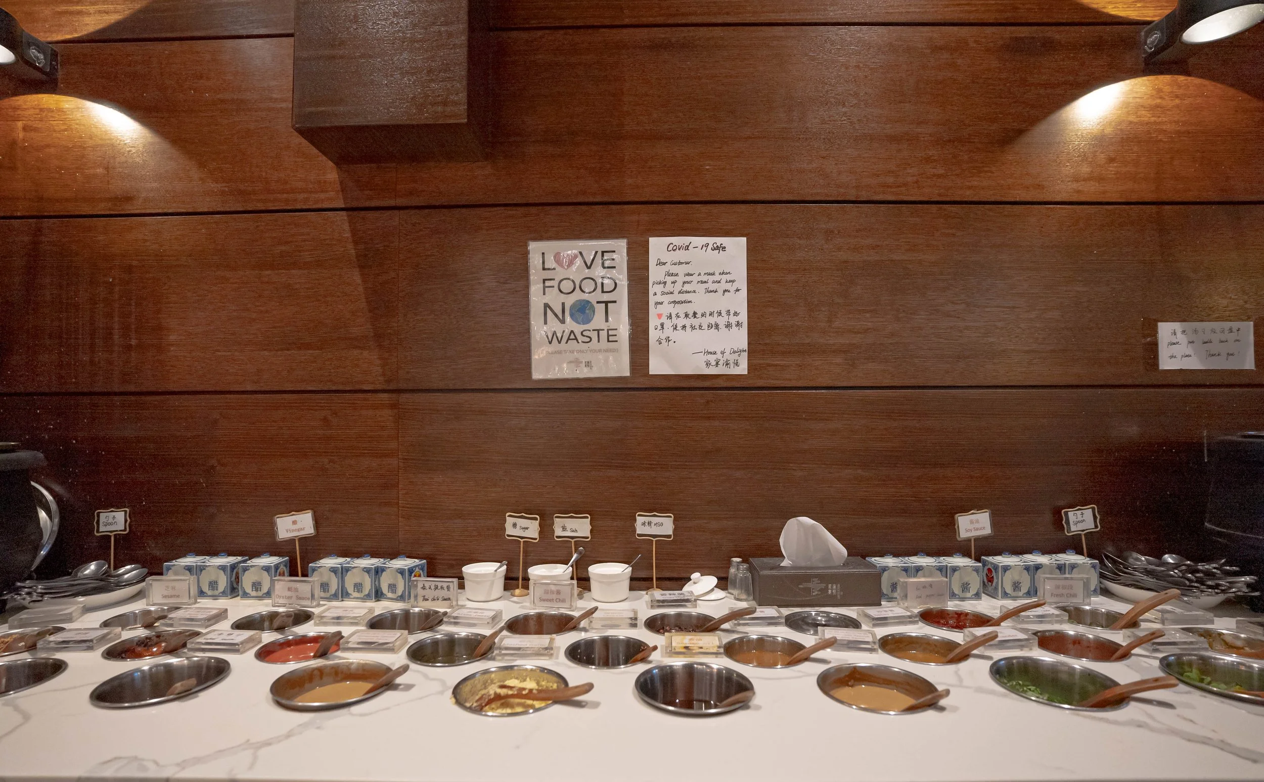 Picture Gallery — House of Delight