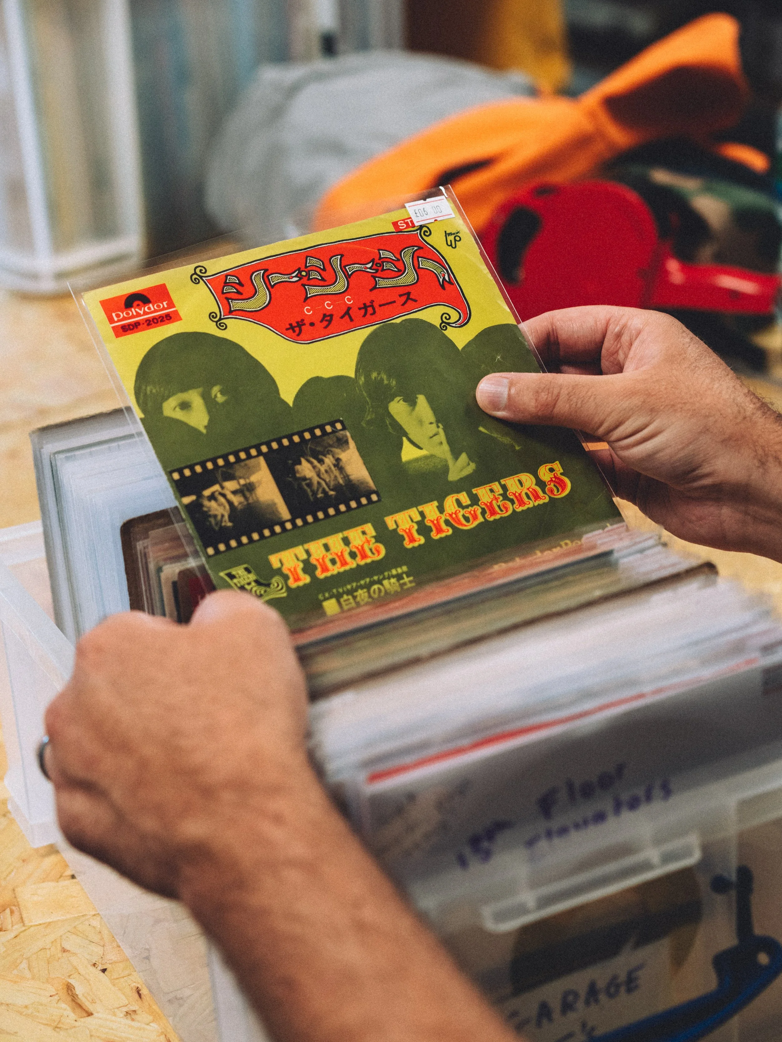 Diggers Club Records