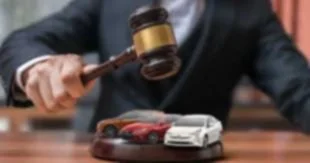 401 Auto Dealer Exchange