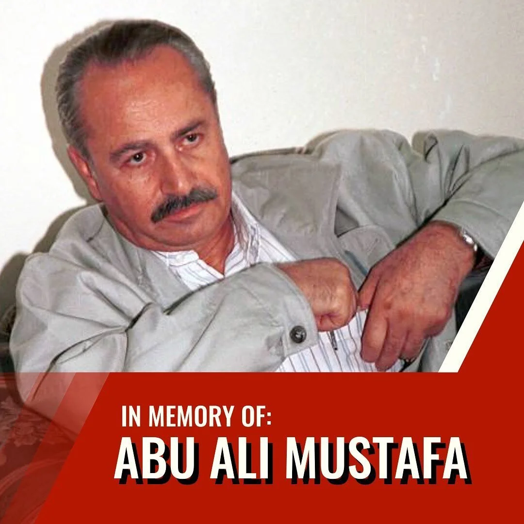 National Students for Justice in Palestine