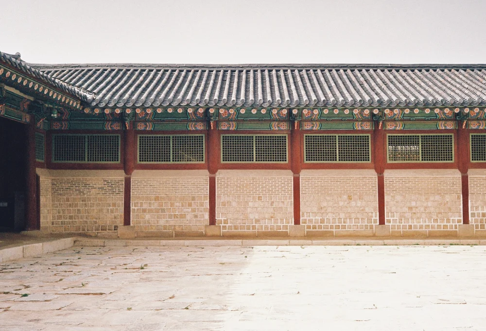 The Red Palace — June Hur