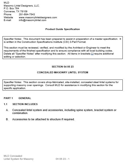 Masonry Lintel Designers