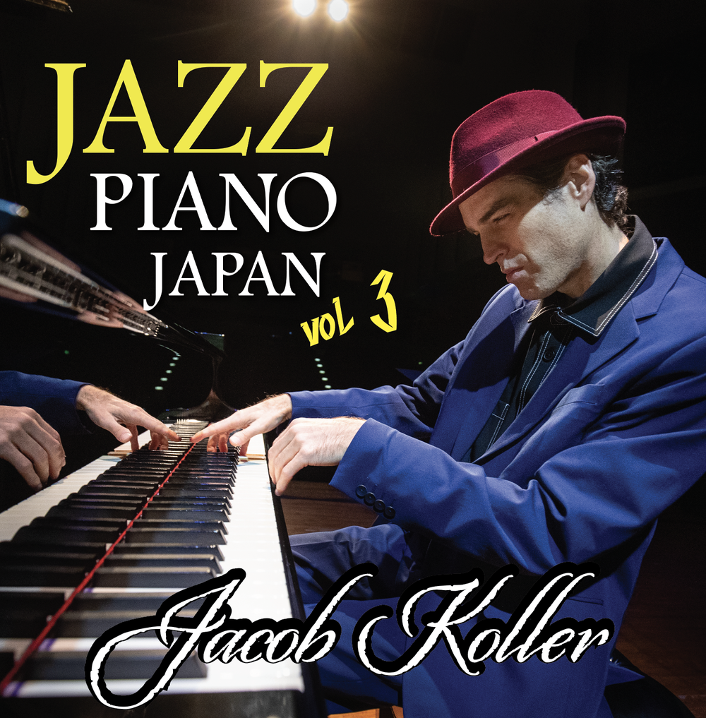 Jacob Koller Pianist/Composer/Arranger