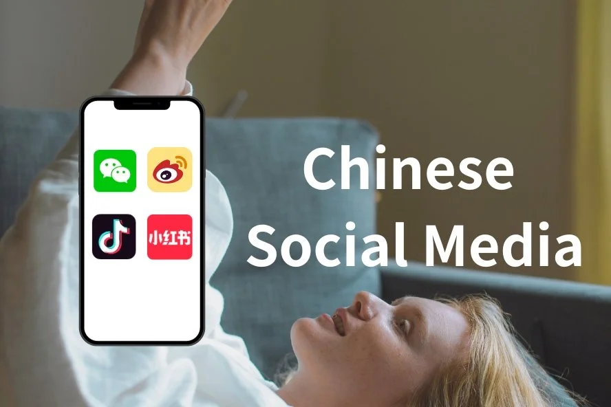 A Review of China's Popular Social Media Platforms — Lotus Social Agency