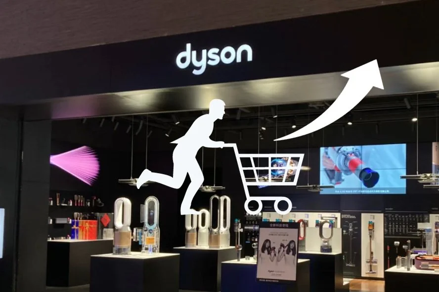 Why Dyson's Chinese Market Entry Was so Successful — Lotus Social Agency