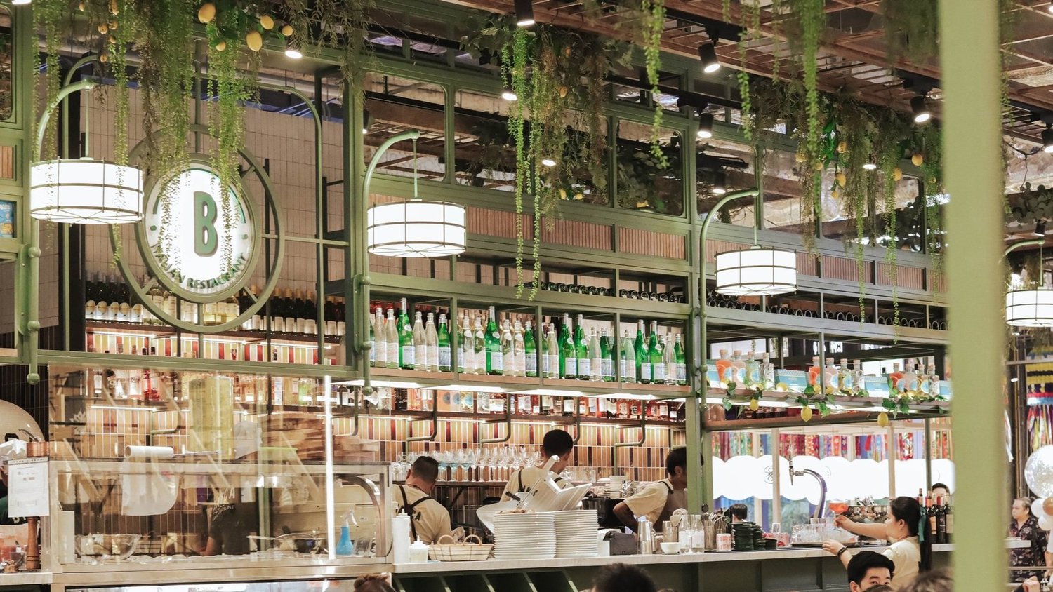 Reservation — BIANCA