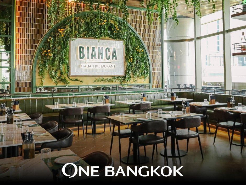 Reservation | Book Your Table Now — BIANCA