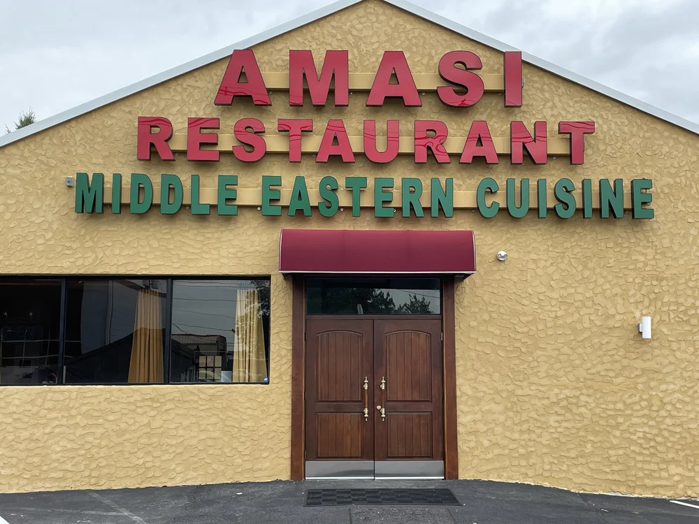 Amasi Restaurant | Middle Eastern Cuisine | Phillipsburg, NJ 08865 ...