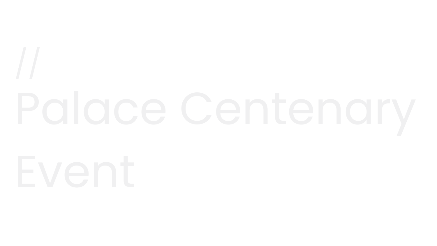 Case Study — accept management