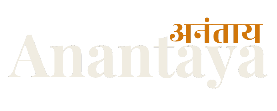 Anantaya — Namoyyc