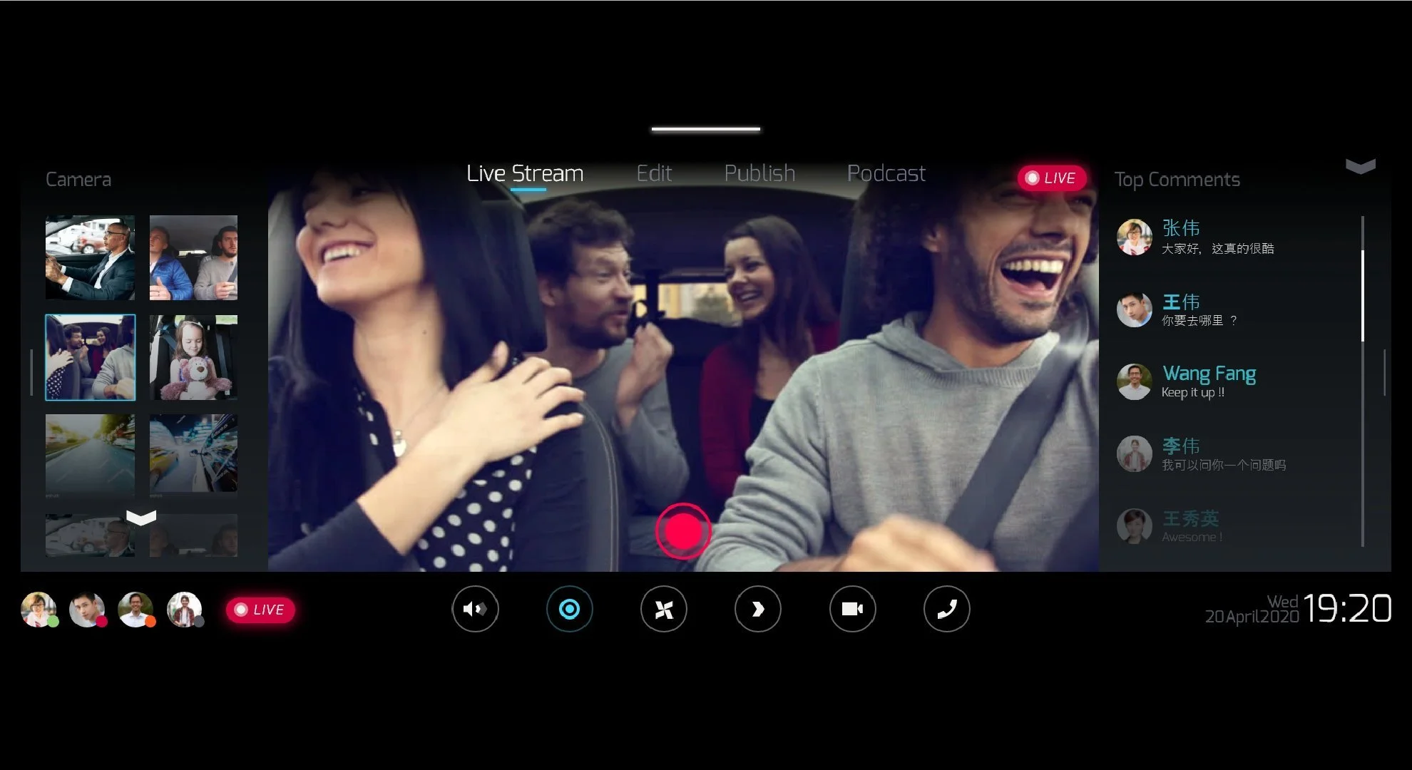 Kaiyi HMI | Granstudio