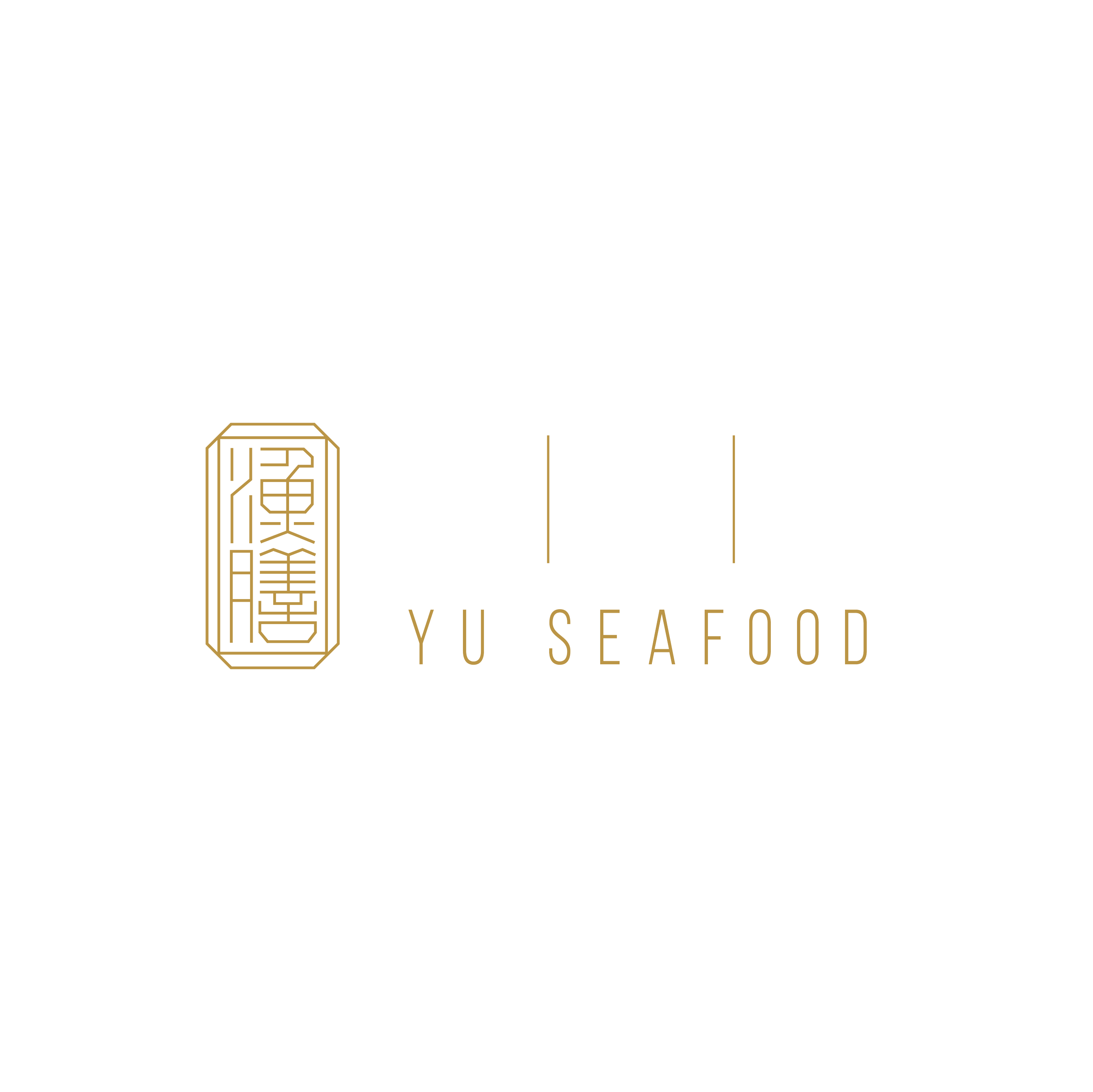 Richmond Hill Menu — Yu Seafood