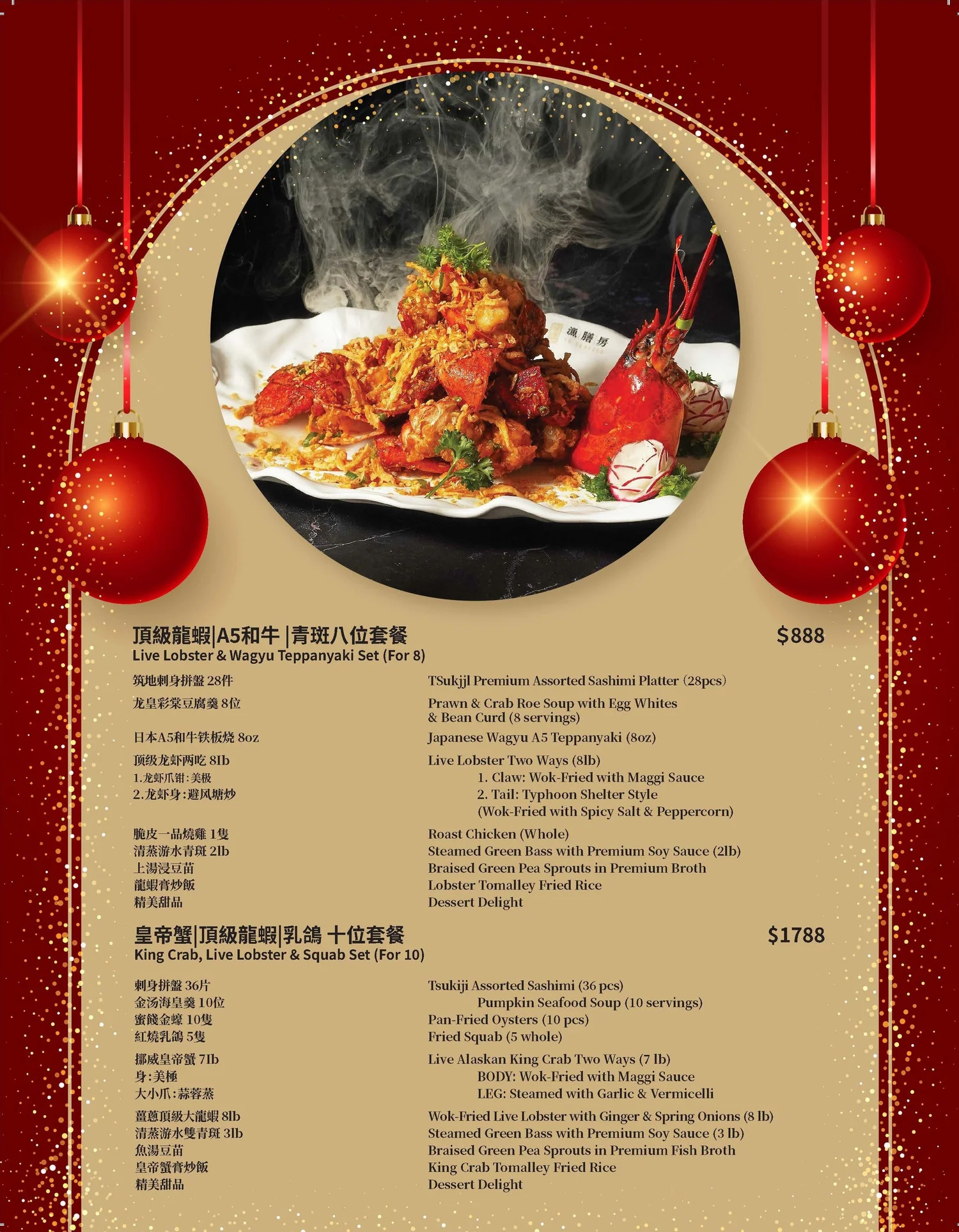 Yorkdale — Yu Seafood