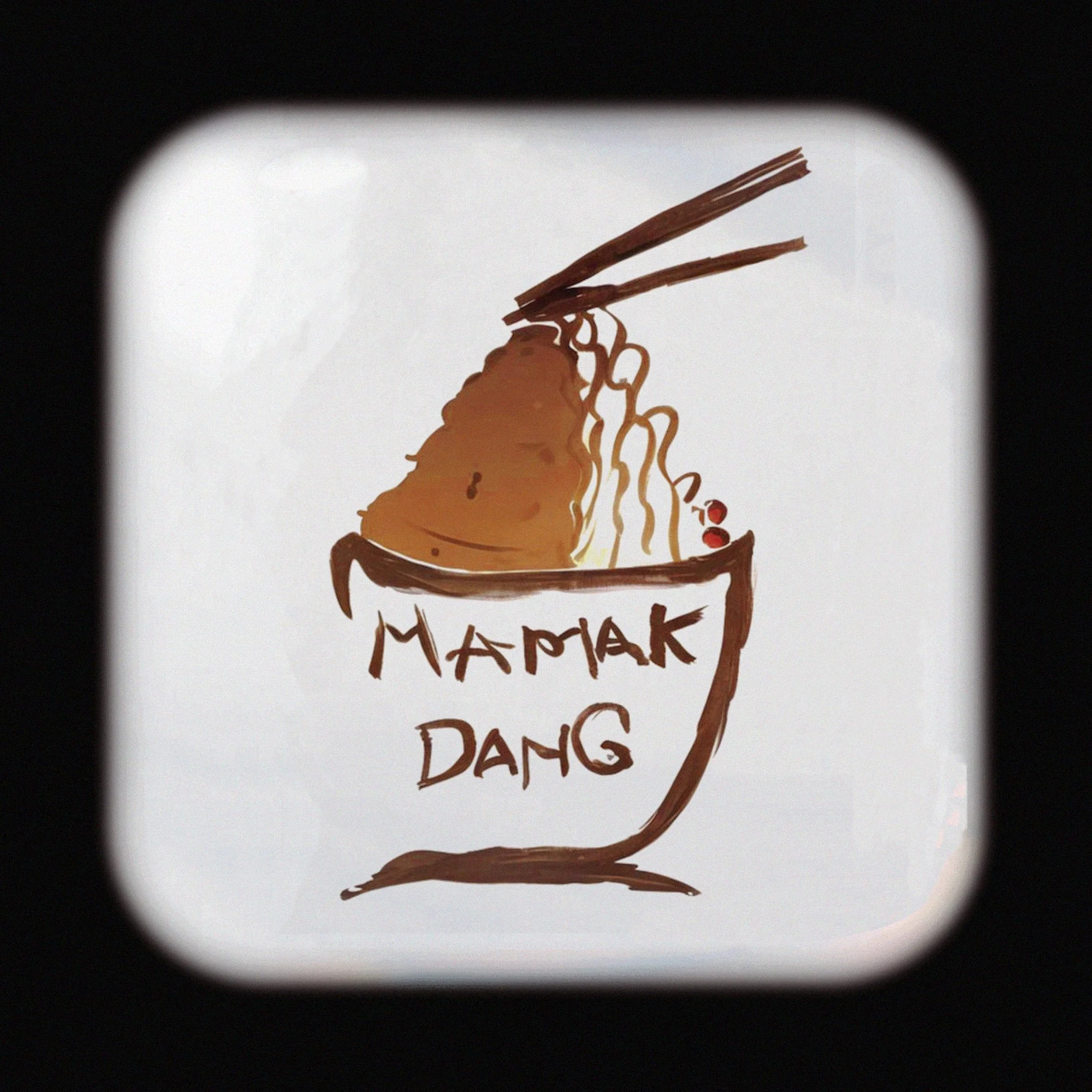 Mamak Dang — YYC Noodle Festival