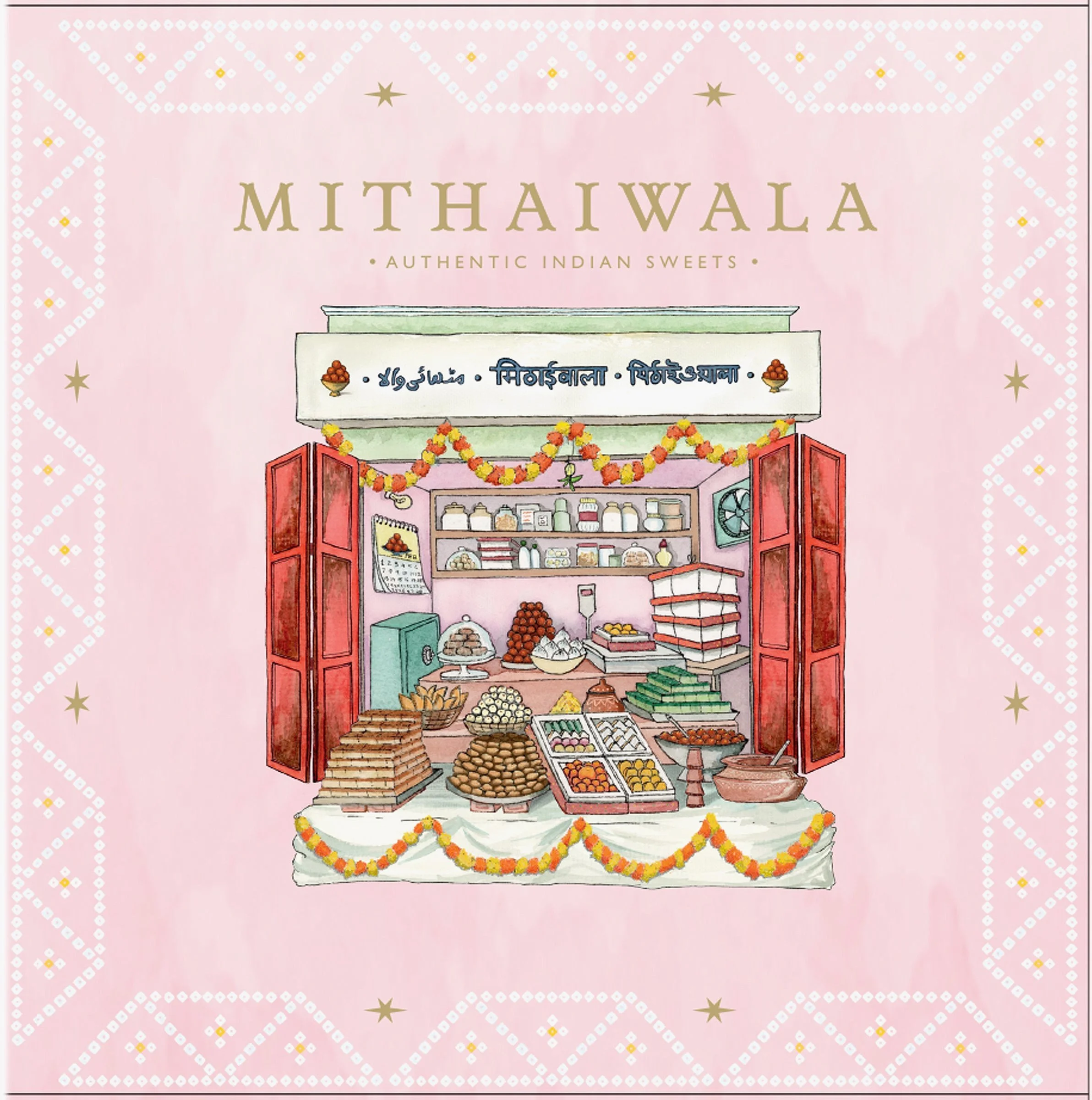 MITHAIWALA