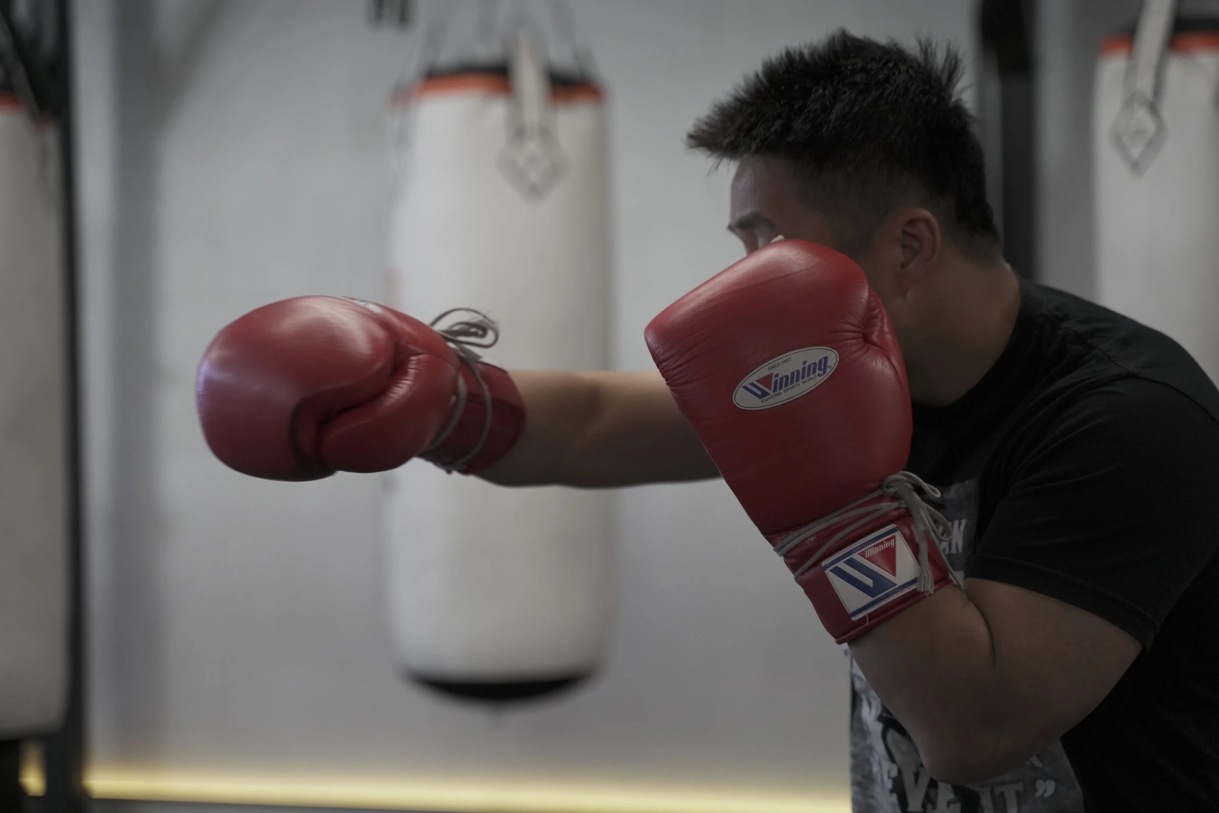 The Foundry Boxing Club