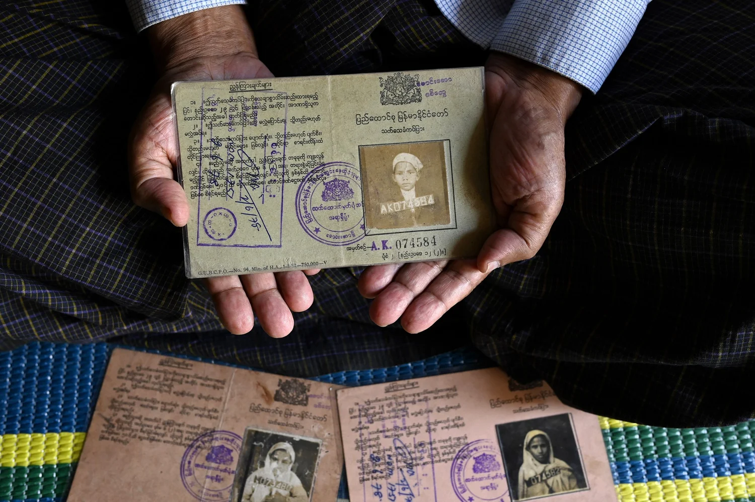 We Were All Citizens-National Registration Cards — EK KHAALE
